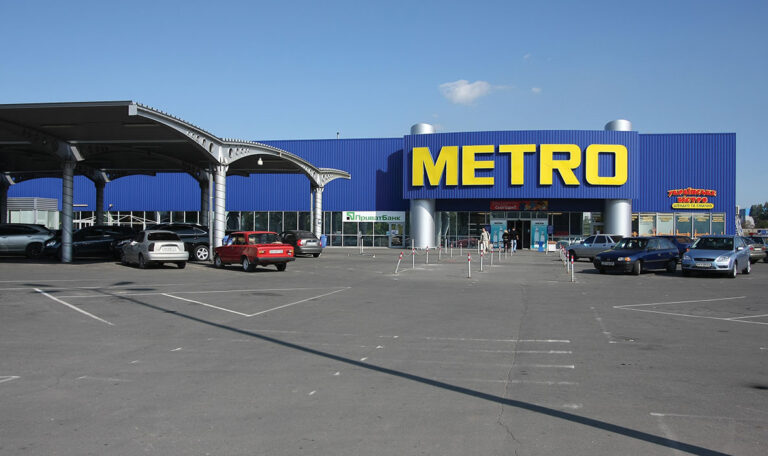 Центр оптової торгівлі METRO в Донецьку – Gerz Construction Ukraine